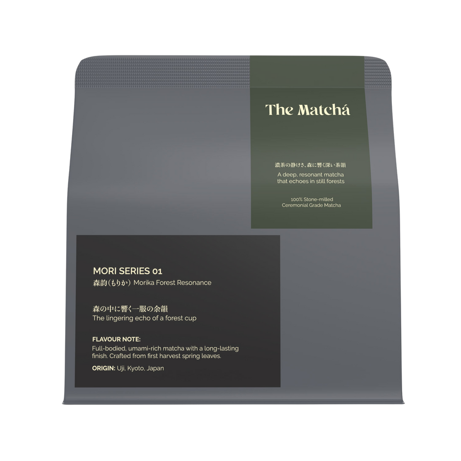 Matcha Pouch | The Matcha – Premium Matcha NZ – The Matchá